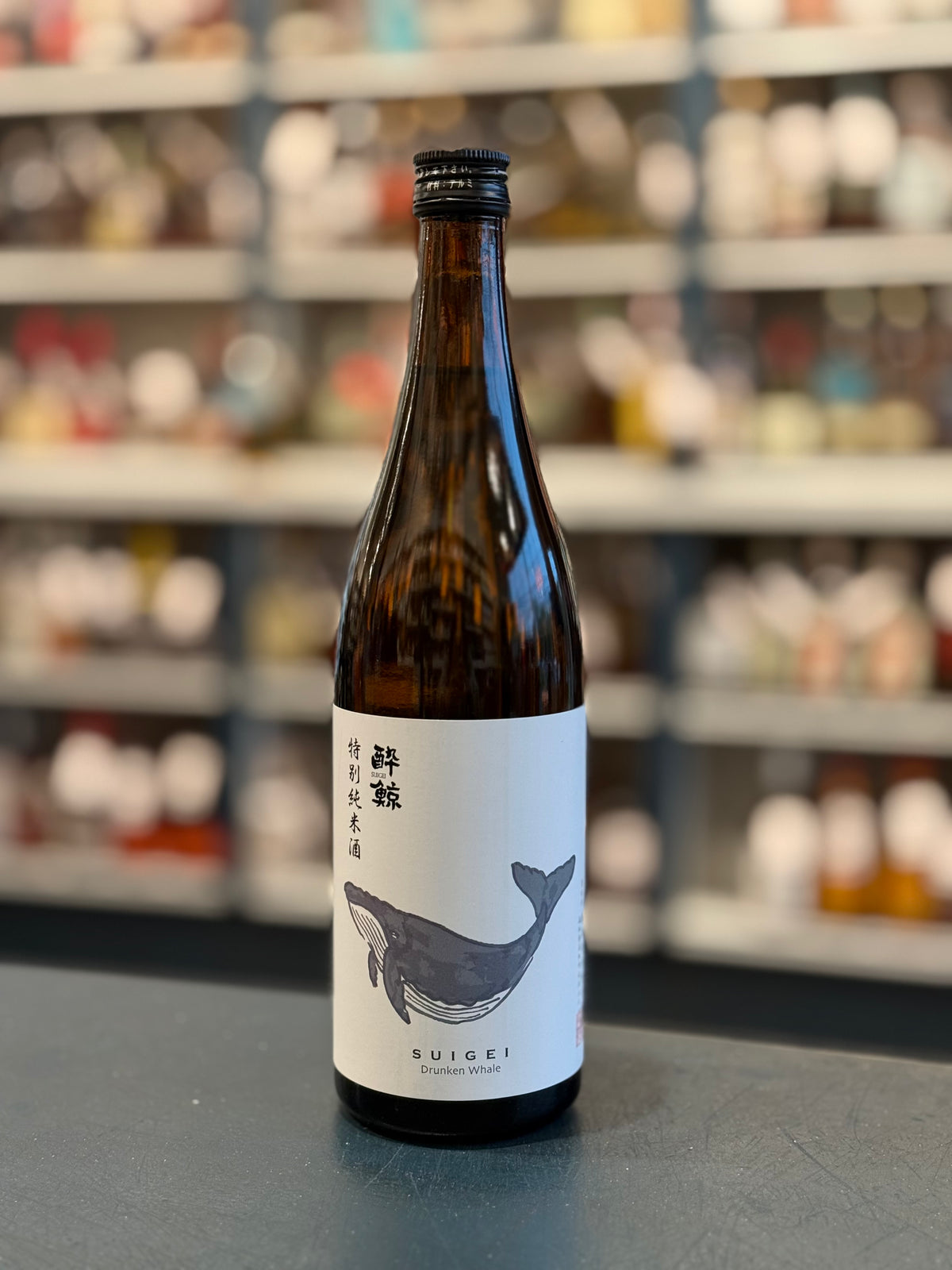 SUIGEI 'DRUNKEN WHALE' TOKUBETSU JUNMAI SAKE — Bogey's Bottled Goods