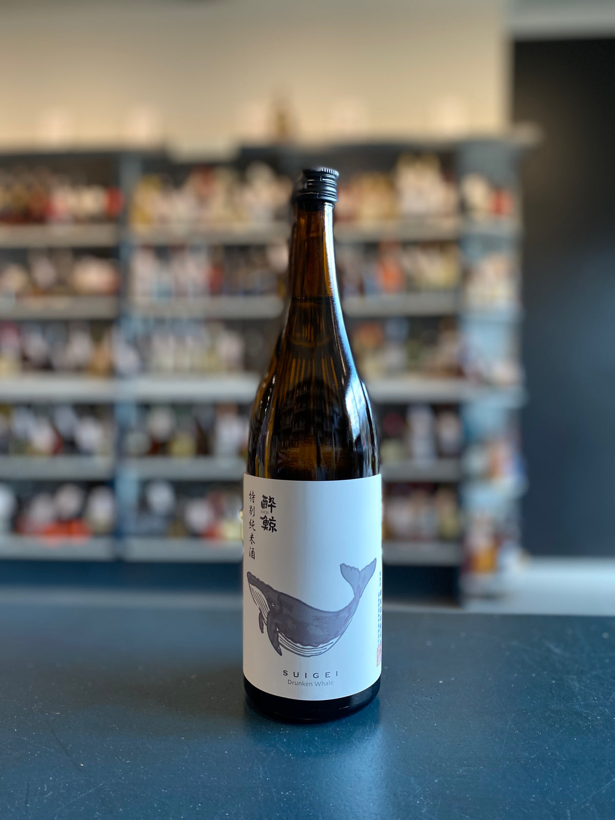 SUIGEI 'DRUNKEN WHALE' TOKUBETSU JUNMAI SAKE — Bogey's Bottled Goods